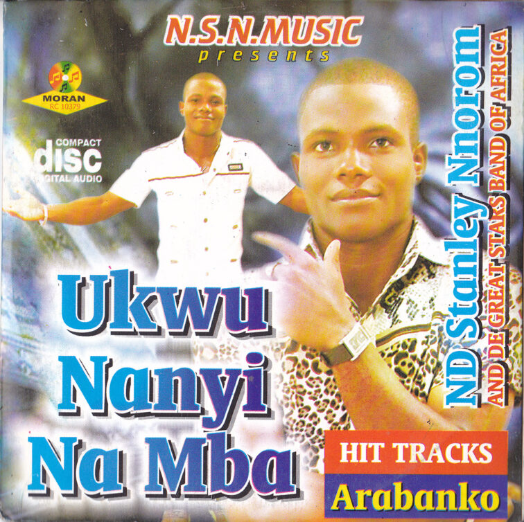 Owerri Bongo – Sweet Owerri Bongo Melody & Groove